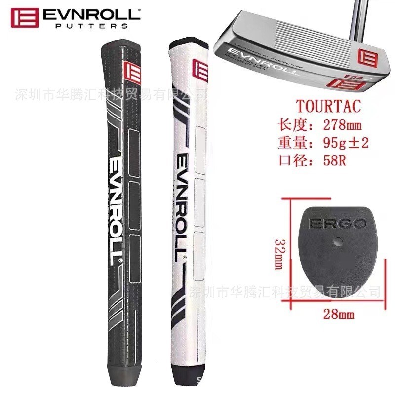 Evnroll Putter Grip Men 's Grip Golf Club Grip PU Putter Handle Sleeve ...