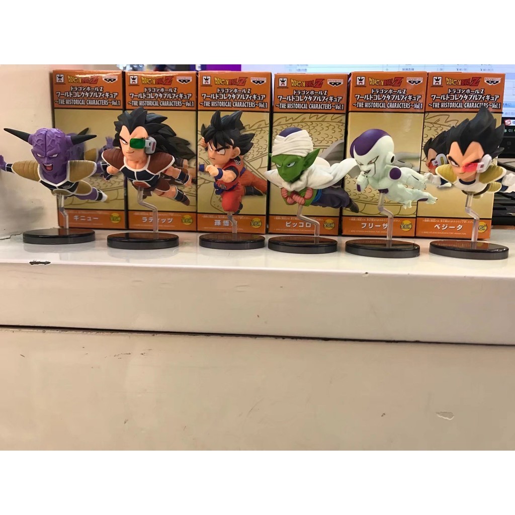 Dragon Ball WCF 30th Anniversary Flight Dragon Ball Running Flight ...