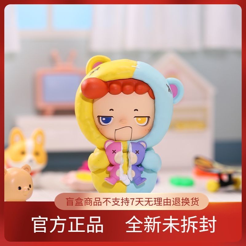 P POPMART POPMART MIGO Bear Kid Series ยืนยัน Tear-Off Bear Figure เครื ...