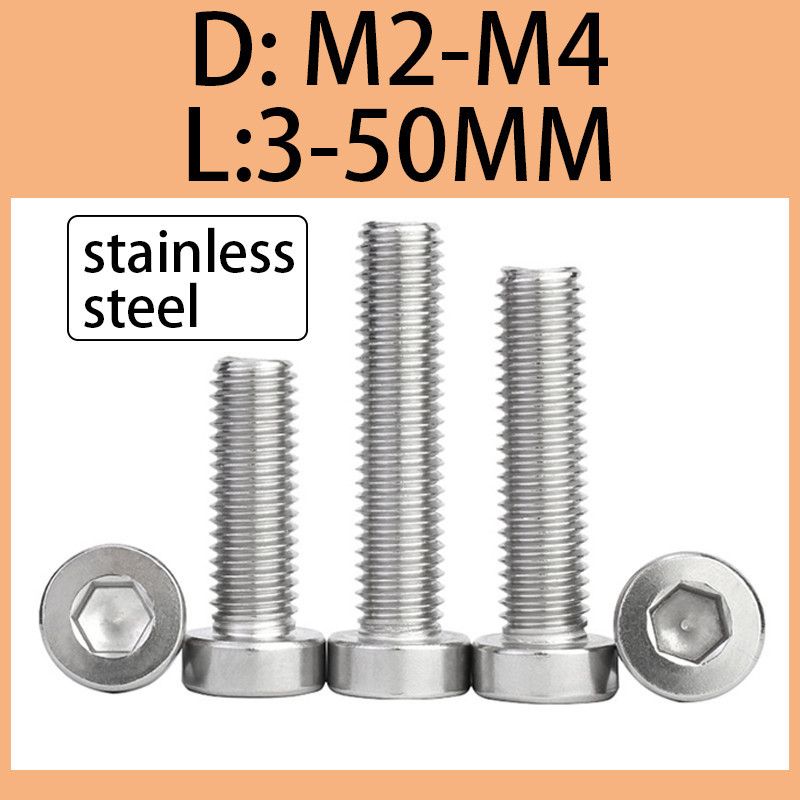 สกรูหัวจมบาง น็อตหัวจมบาง สกรูหัวจมหกเหลียม หัวสั้น 304 M2/M3/M4 | Shopee Thailand