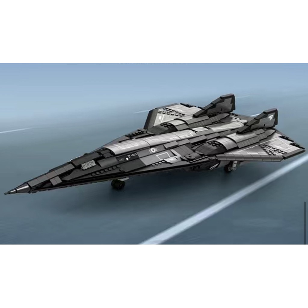 Mybrickstore 2071PCS MOC ขนาดใหญ่ SR-72 Lockheed Martin Darkstar ...