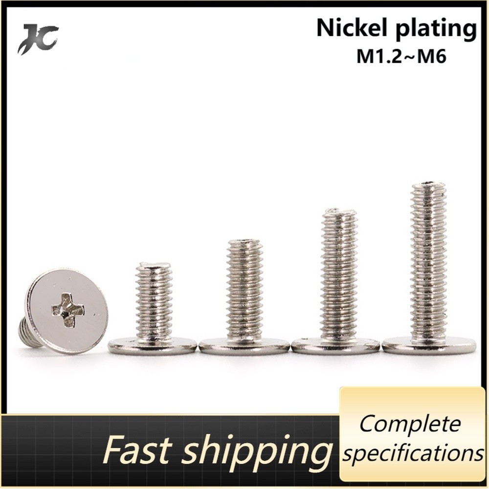 สกรูหัวแบน ชุบนิกเกิล แบบบาง ขนาดใหญ่ สําหรับโน้ตบุ๊ก ดิจิทัล M1.2 M1.6 M2 M3 M4 M5 M6 | Shopee ...