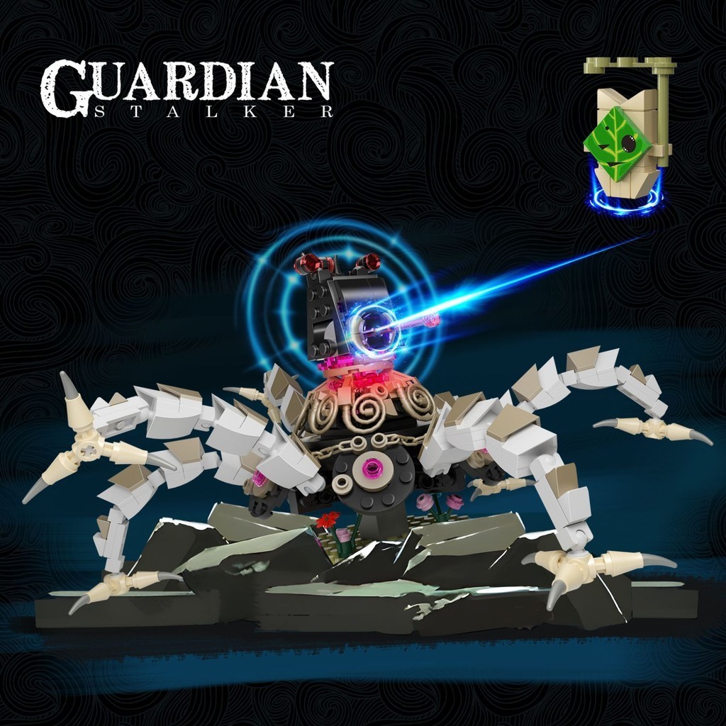 Zelda Legendary Breath of the Wild Merchanded Walking Type Relic ...