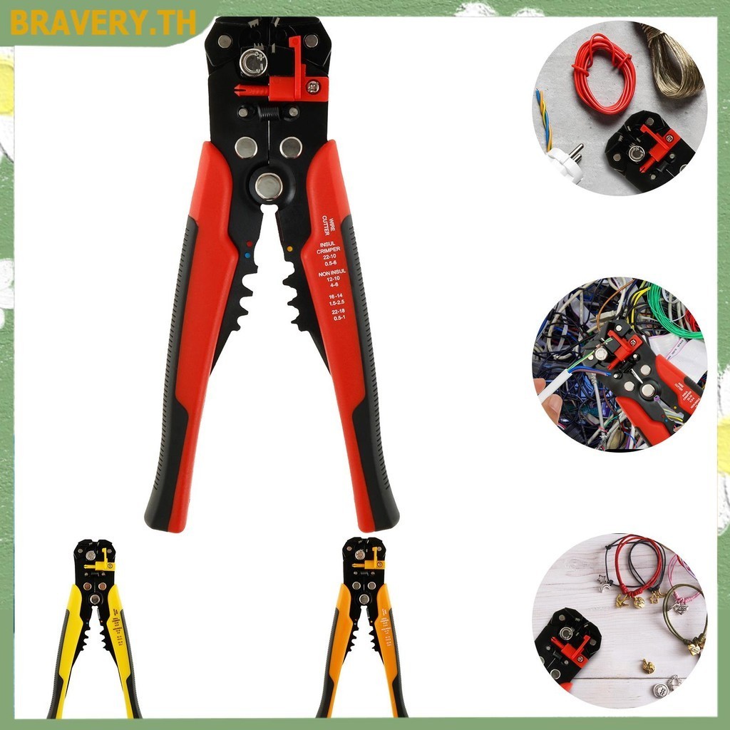 Wire Stripper Plier 10-24 AWG Self ปรับสายเคเบิลเครื่องตัดปอกสายไฟไฟฟ้า ...
