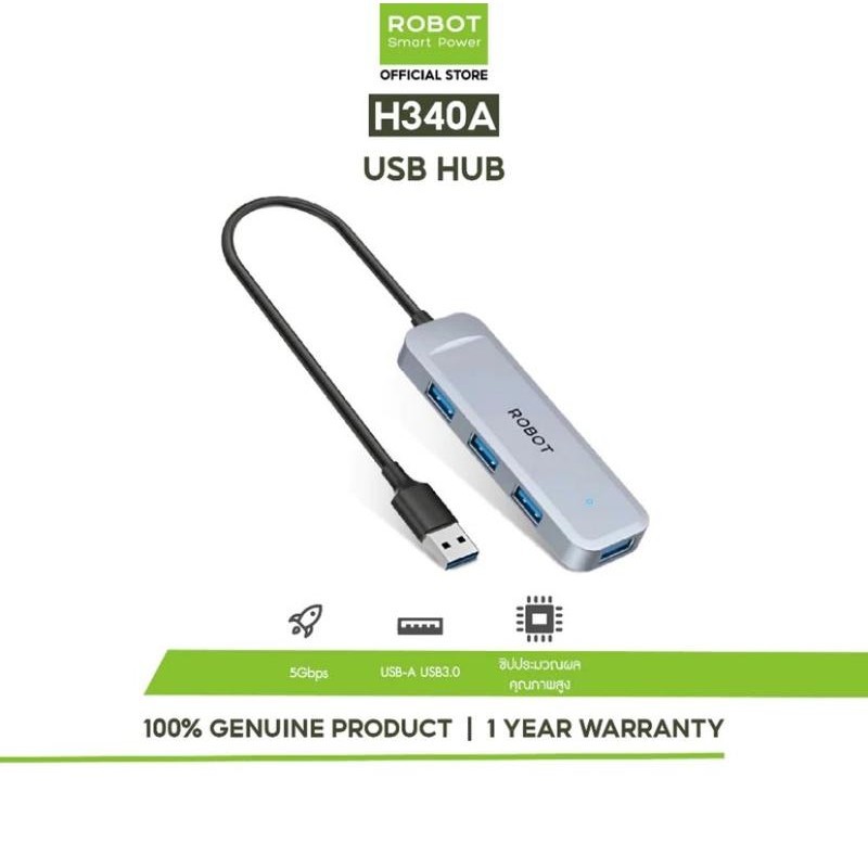 HUB 4 PORT USB -Type-C ROBOT อุปกรณ์เพิ่มช่อง รุ่น H340C/H340A HUB อุปกรณ์เพิ่มช่องต่อสำหรับ ...