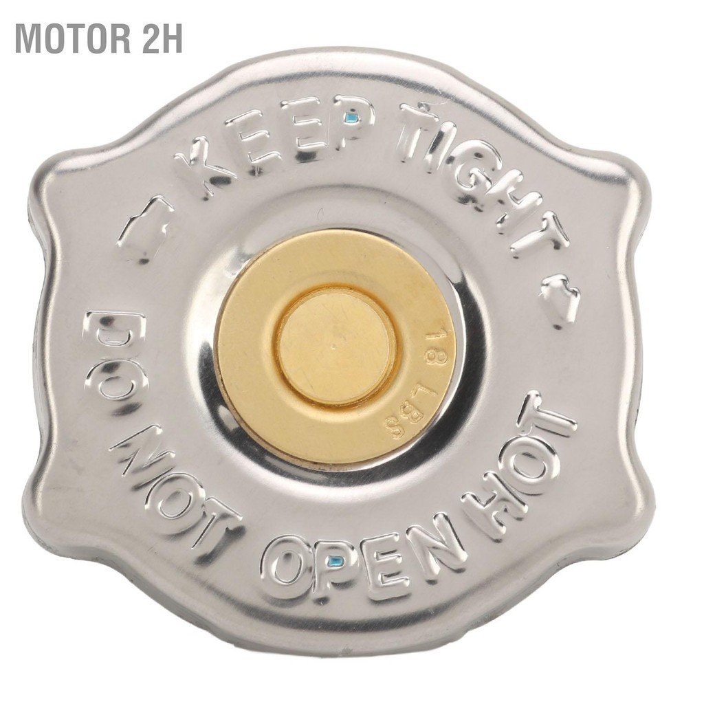 Motor 2H ฝาครอบหม้อน้ำ 52028974AA ฝาหม้อน้ำน้ำหล่อเย็นสำหรับ Grand ...