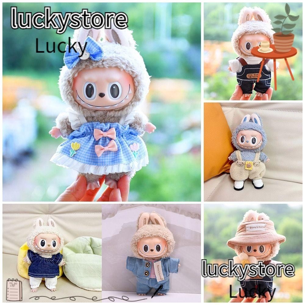 เสื้อผ้าตุ๊กตา LUCKY Labubu,|Labubu Time To Chill Filled ตุ๊กตาอุปกรณ์ ...