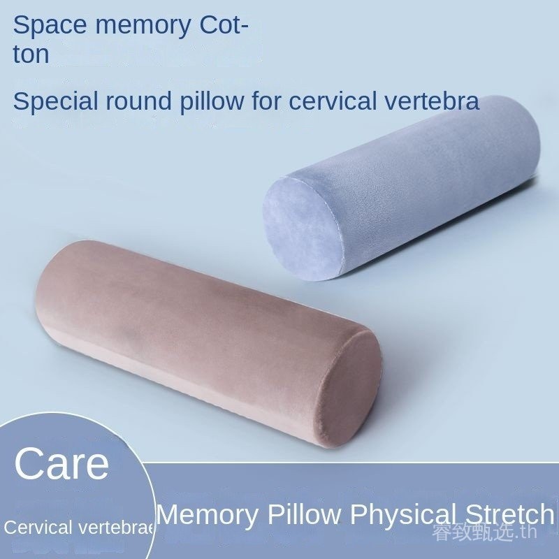 For Cervical Spine Memory Foam Cylinder Mini Pillow Sleep Health ...