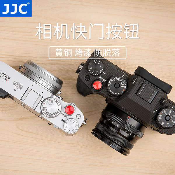 ชัตเตอร์ ปุ่มชัตเตอร์ JJC เหมาะสำหรับ Fuji XPRO3 X100F X100VI X100V XE4 XT20 XT4 XT30II XT10ปุ่ม ...