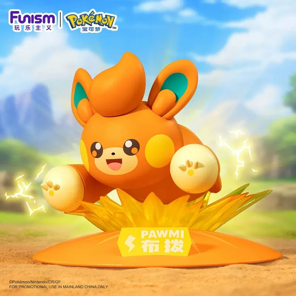 Pawmi ของแท้ - Prime Figure Mini Funism [โมเดลโปเกมอน] | Shopee Thailand