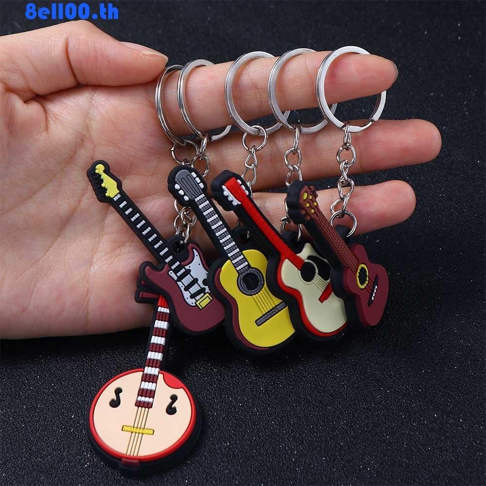 ดาร์เนลลา กีตาร์พวงกุญแจกระเป๋าเป้สะพายหลังเครื่องประดับรถเปียโนซิลิโคนไวโอลินแซ็กโซโฟนเครื่อง ...