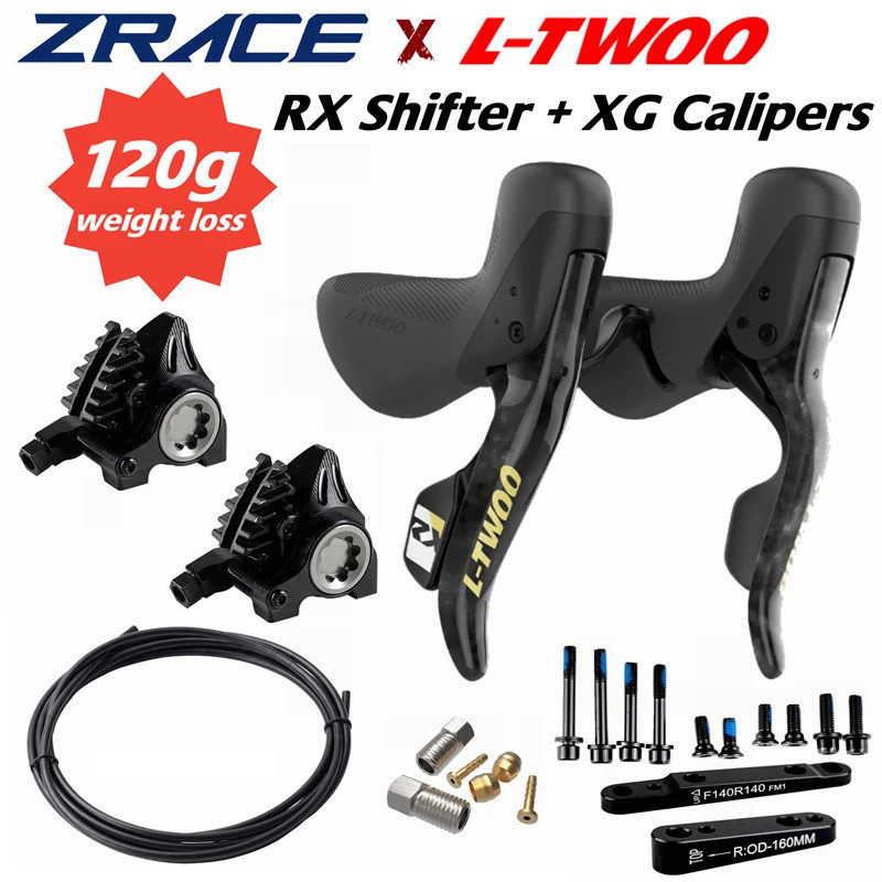 Ltwoo RX 12 Disc 2x12S Road hydraulic Disc Shifter zrace XG FLAT MOUNT ...