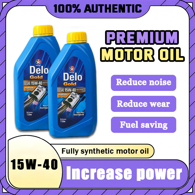 รถมอเตอร์ไซค์ 4T เดินเรียบขึ้น ด้วย SHELL DELO 10W-40 สังเคราะห์แท้ ...