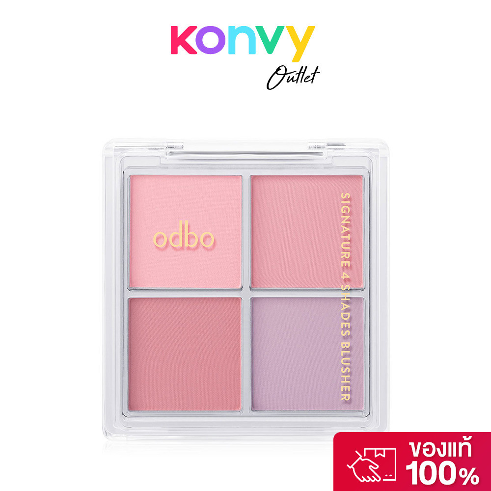 ODBO Signature 4 Shades Blusher 10g โอดีบีโอ พาเลทบลัชออน 4 ช่อง. | Shopee Thailand