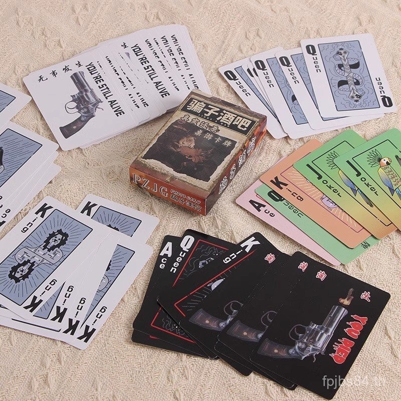 ไพ่โป๊กเกอร์ Liar's Tavern เกมกระดาน เกมเดียวกัน Liar's Bar ผู้เล่นหลาย ...