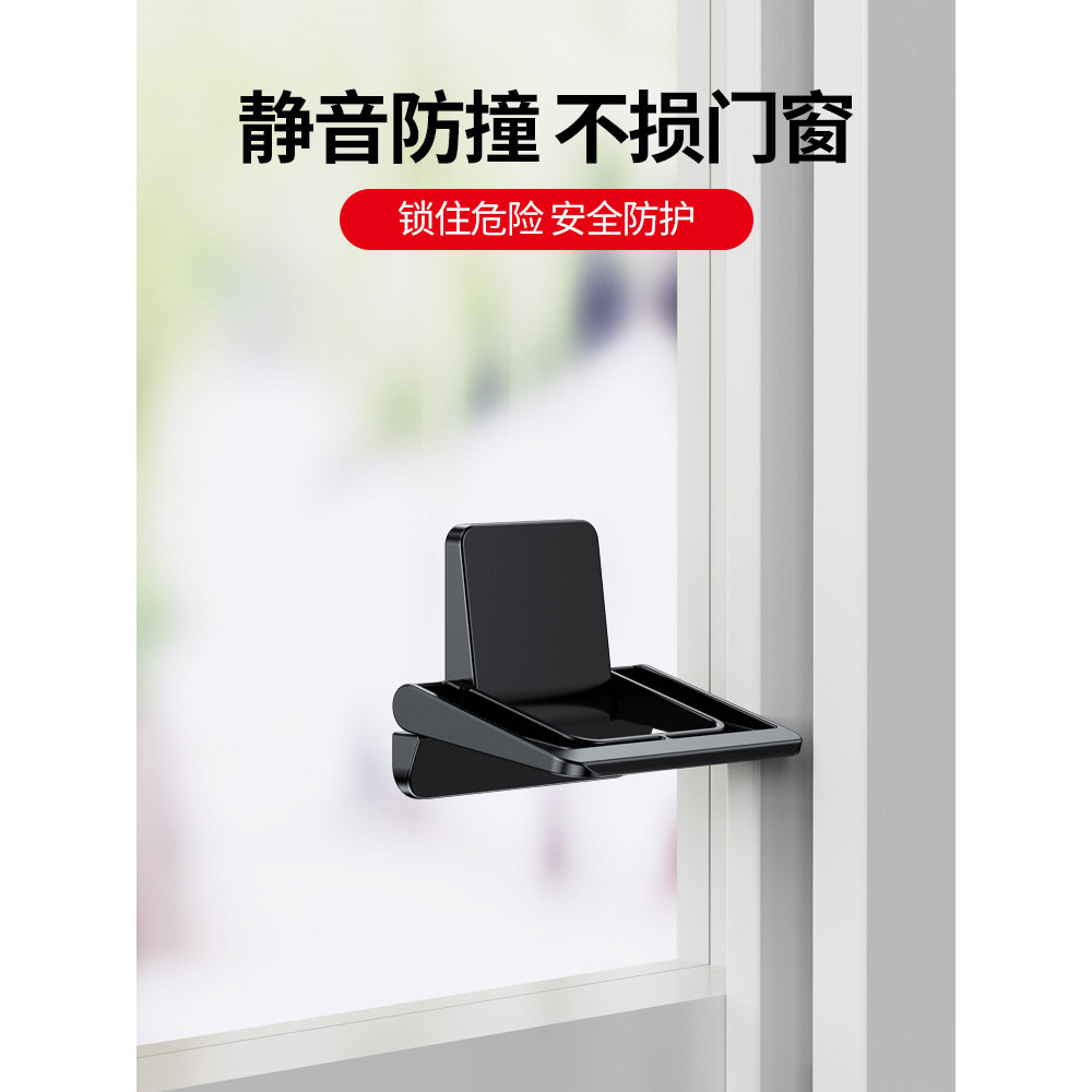 Window Safety Lock Sliding Door Fixed Clip Sliding Wardrobe Push-Pull ...