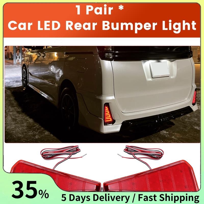 รถ LED ด้านหลังกันชน Reflector ไฟเบรคไฟท้ายสําหรับ NOAH VOXY 80 Series | Shopee Thailand