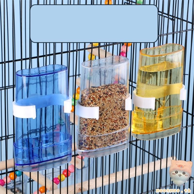 ตู้กดน้ํา Moon Parakeet Mess Parrot Water Feeder Waterer Cage อุปกรณ์ ...