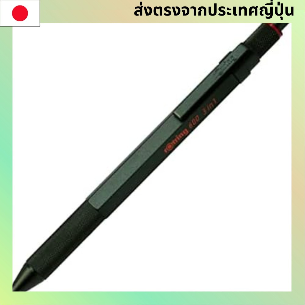 Rotring Multi-Pen Camouflage Green 600 3IN1 2159368 ปากกาปากกามือถือปาก ...