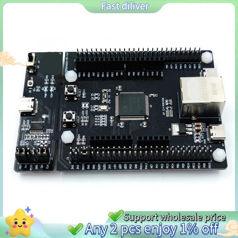 Ch32v307v-evt-r1 CH32V307 บอร์ดประเมิน RISS-V MCU Onboard WCH-Link WCH ... Ch32v307v-evt-r1 CH32V307 บอร์ดประเมิน RISS-V MCU Onboard WCH-Link WCH ...