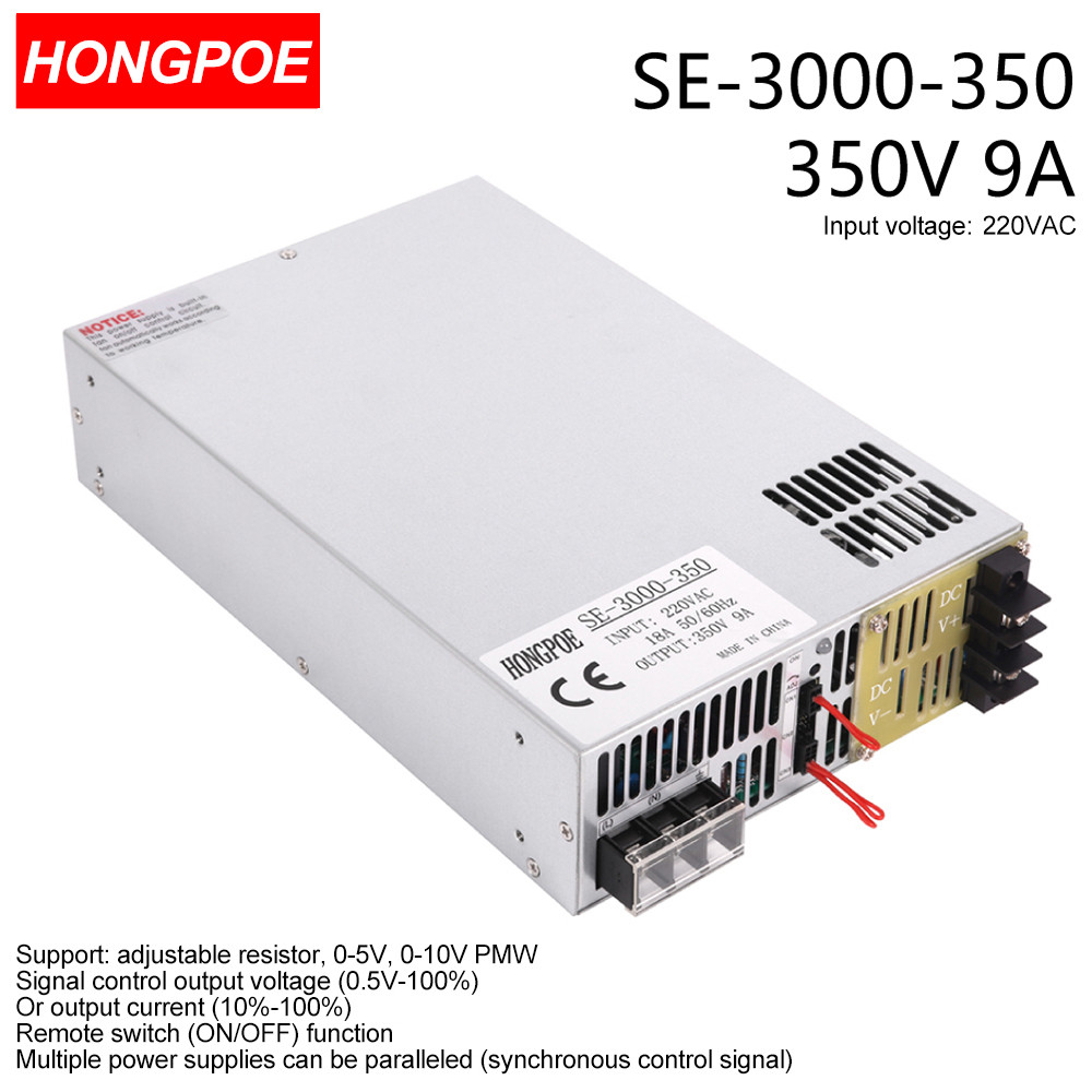 3000w 350V แหล่งจ่ายไฟ 0-350V ปรับ 350VDC AC-DC 0-5V Analog สัญญาณ ...