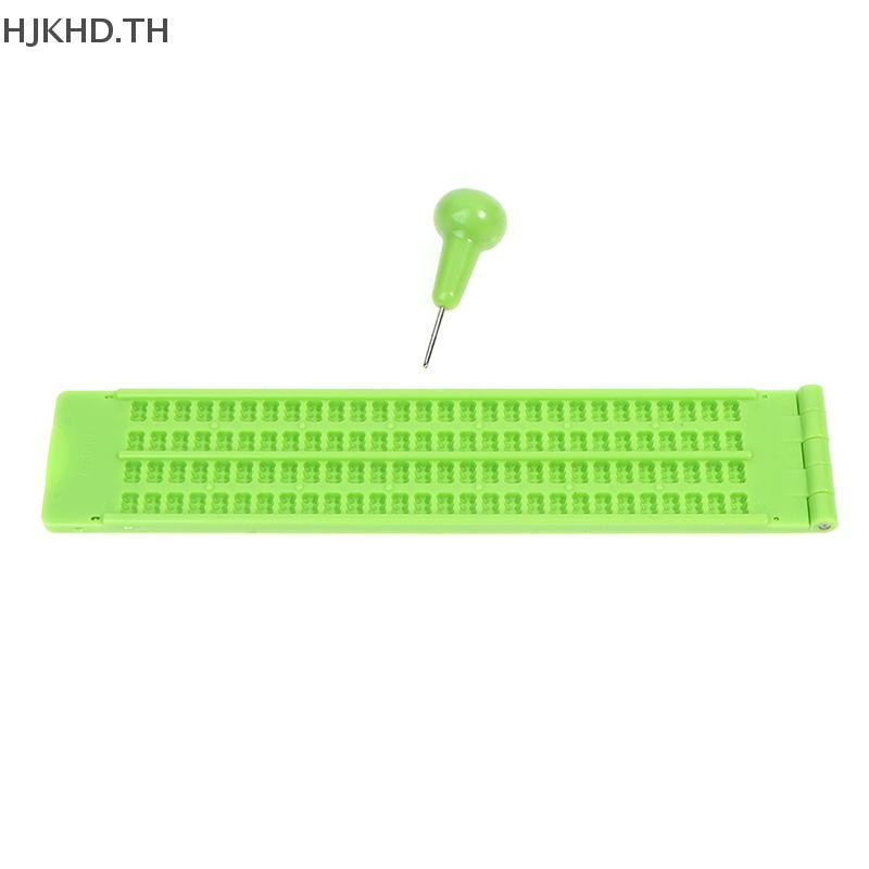 [ดีกว่า] Plastic Braille Writing Slate School Portable Practical With ...