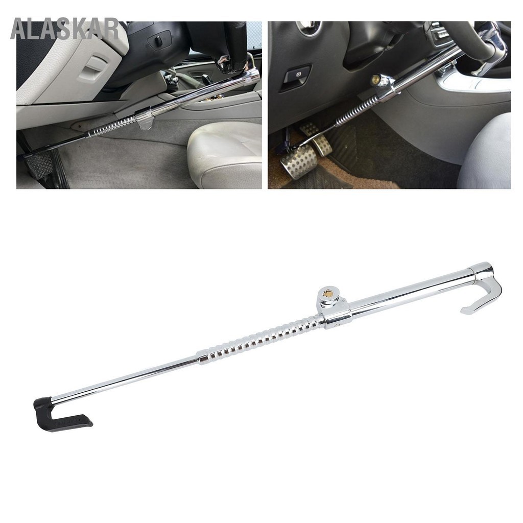 ALASKAR ล็อคเบรคพวงมาลัย ป้องกันการโจรกรรม Retractable Double Hook ...
