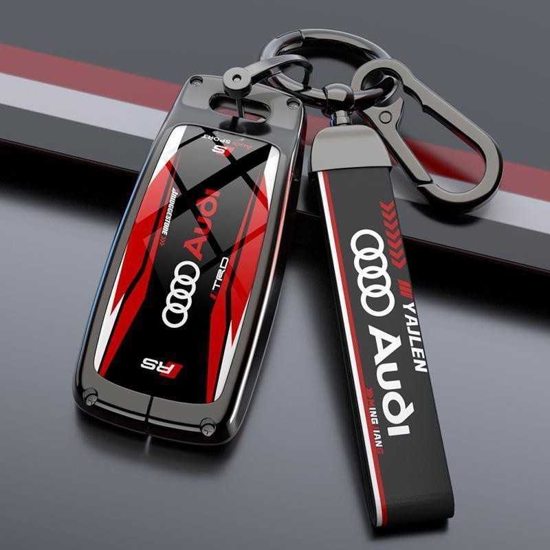 2024 เคสกุญแจ Audi A4L Q5L A3 Q3 A6L Q5 A7L เคสกุญแจ | Shopee Thailand