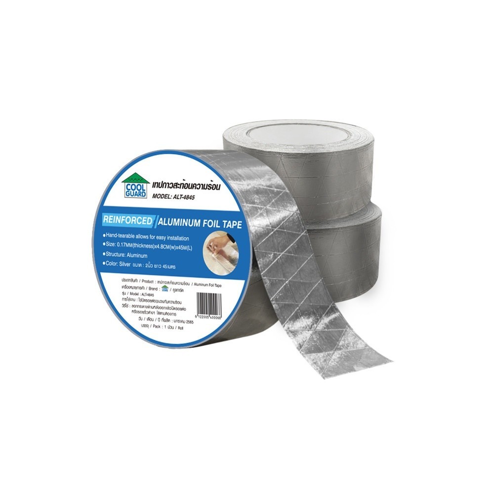 TP COOL GUARD เทปกาวอลูฟอยล์ รุ่น ALT-4845 หน้ากว้าง 2นิ้ว ยาว 45เมตร ...