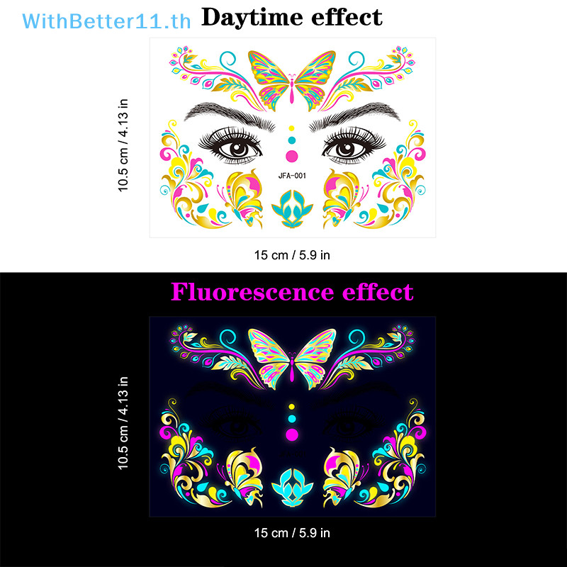 สติ๊กเกอร์รอยสักชั่วคราวกันน้ําดีกว่า Masquerade Neon Fluorescent Face ...