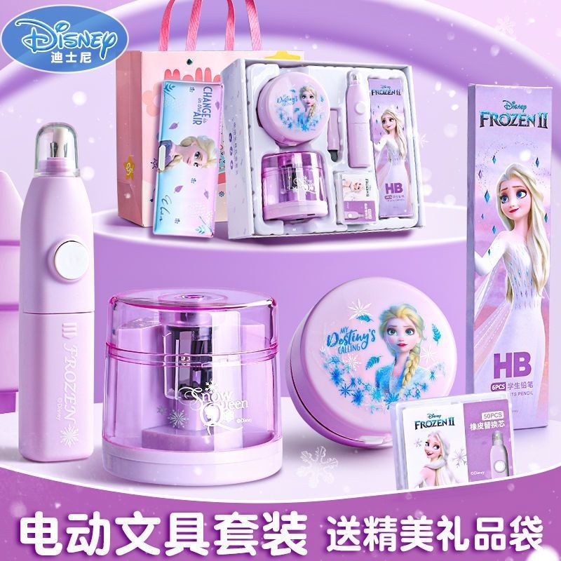 Disney ชุดเครื ่ องเขียนไฟฟ ้ า Frozen Student School Supplies ชุด ...
