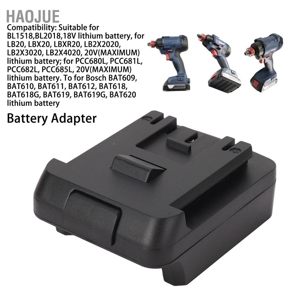 HaoJue อะแดปเตอร์แบตเตอรี่ ABS น้ำหนักเบาเครื่องมือ Power Adapter ...