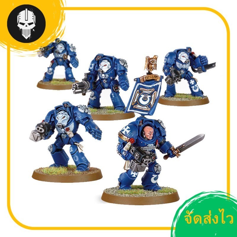 Warhammer: 40K: SPACE MARINE TERMINATOR SQUAD | Shopee Thailand