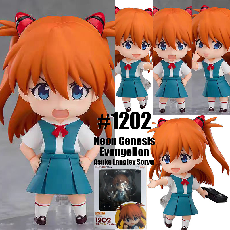 Asuka Langley Soryu Nendoroid NEON GENESIS EVANGELION Action Figure ...