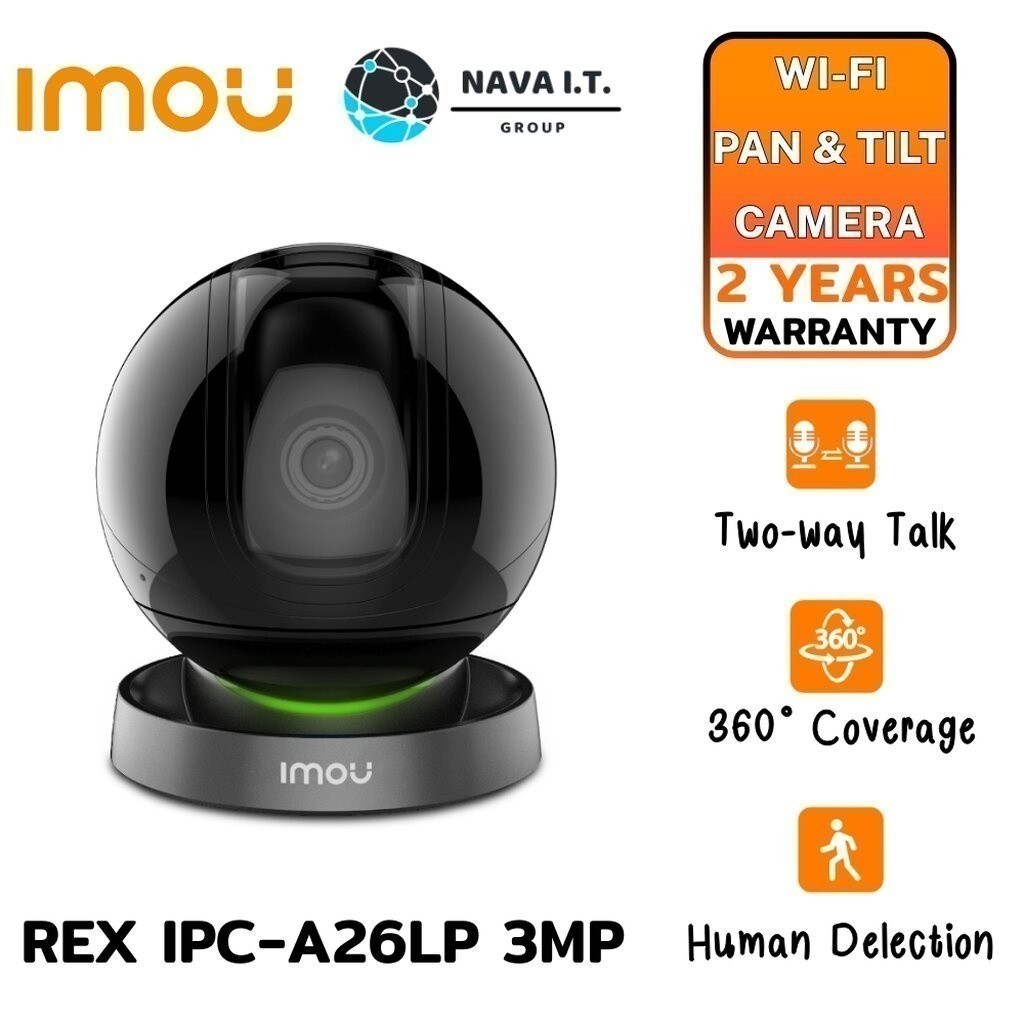 ⚡️กรุงเทพฯด่วน1ชั่วโมง⚡️ IMOU REX 2MPIPC-A26LP WIFI กล้องวงจรปิดภาพชัด ...