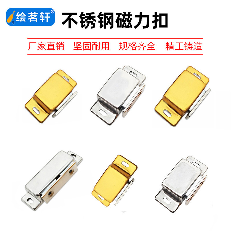 ขายร้อน ZH สแตนเลสหัวเข็มขัดแม่เหล็ก MGCE1/2 แม่เหล็ก HFU04/05-45/75 ...