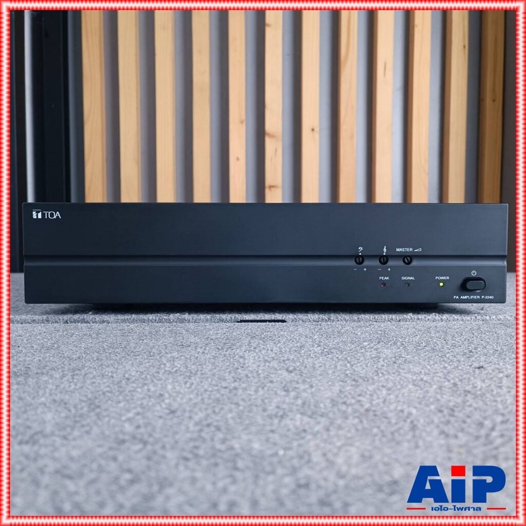 TOA P-2240 poweramp 240W P-2240 เครื่องขยายเสียง 240 วัตต์ power ...