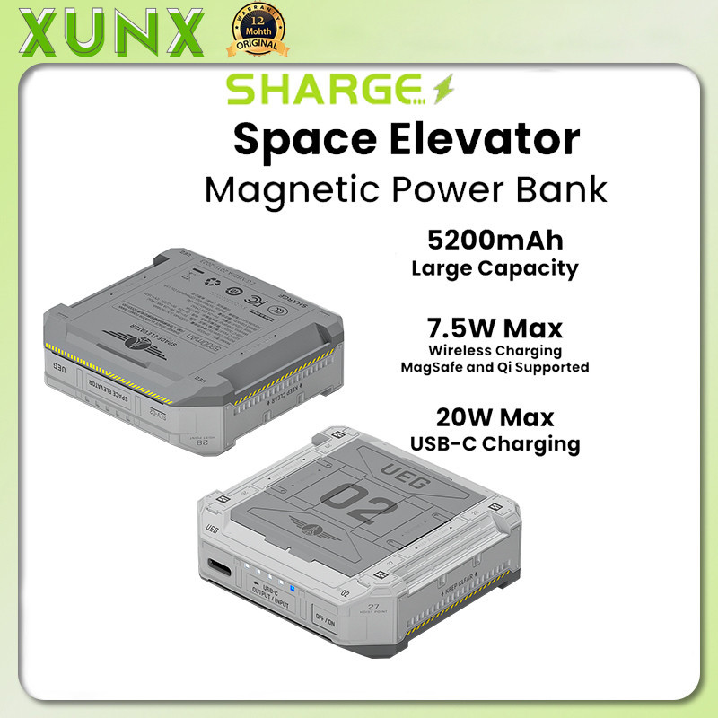 Sharge Space Lift Magnetic Power Bank 5200mAh 20W Power Bank Mini ...
