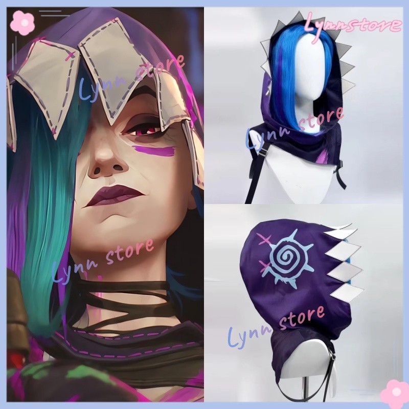 League of Legends Arcane Fractured JIX Pow-Pow JIDX คอสเพลย์หมวกสีม่วง ...