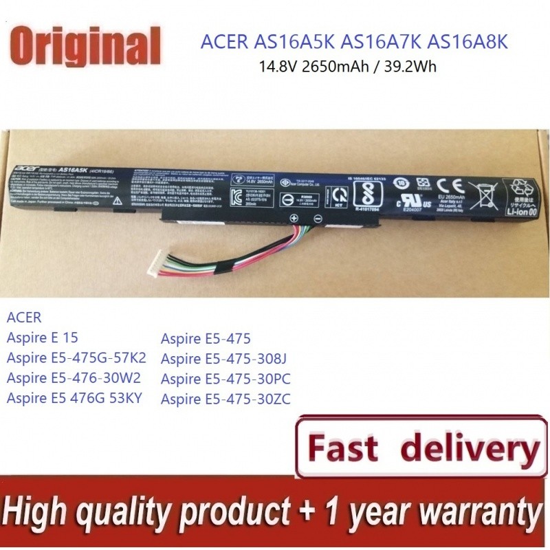 ACER AS16A5K แบตเตอรี่แล็ปท็อป E14 E15 E5-475G E5-523G E5-553G E5-575 ...