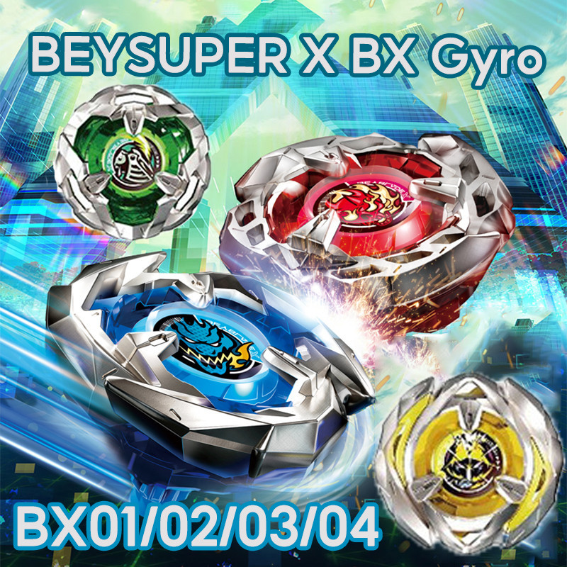 BEYSUPER X BX Gyro ลูกข่าง สำหรับผู้เริ่มต้นของเล่นต่อสู้โลหะ ลูกข่าง ...