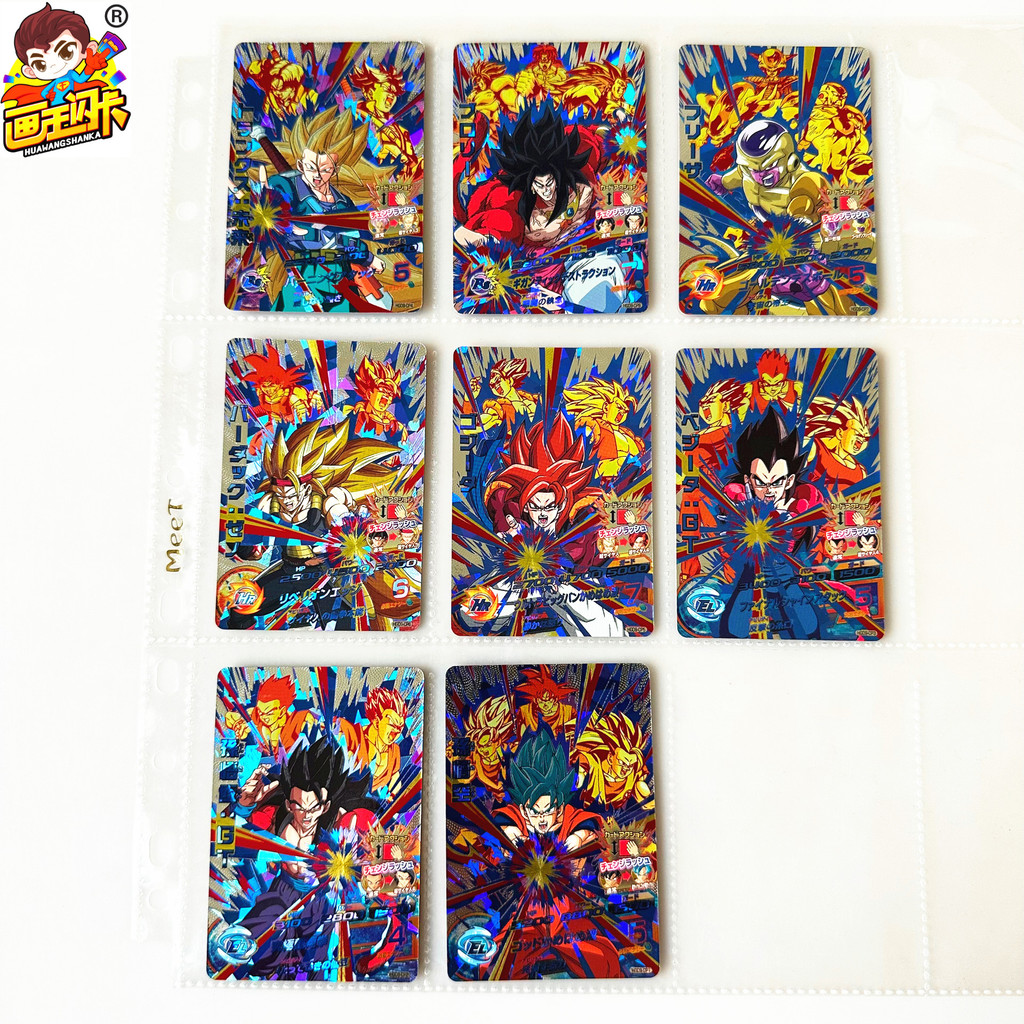 [ราชาแห่งศิลปะ] การ์ดดราก้อนบอลฮีโร่ HGD9 กระสุน CP การ์ดแฟลช ซูเปอร์บลู ซูเปอร์ไซย่า 3 ซูเปอร์ ...