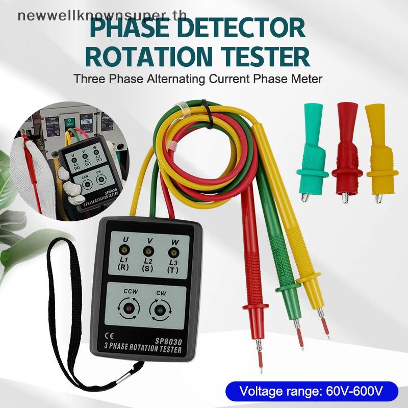 ใหม่ 3 เฟส Alternating Current Phase Meter เครื่องตรวจจับการหมุนเครื่อง ...