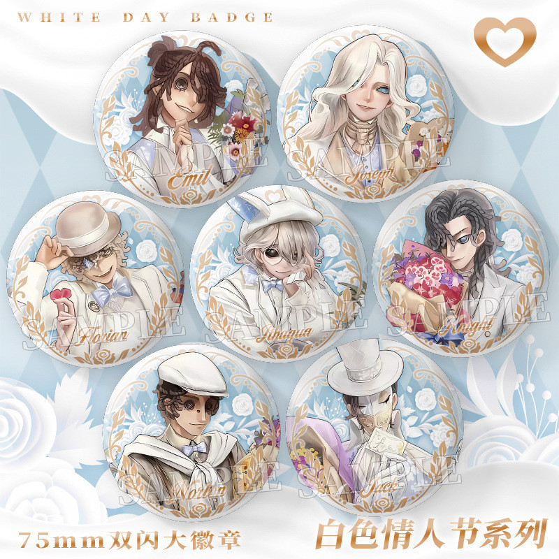 Identity V/ Identity 5 White Valentain‘s Day Series ป้ายอะนิเมะ Anime ...