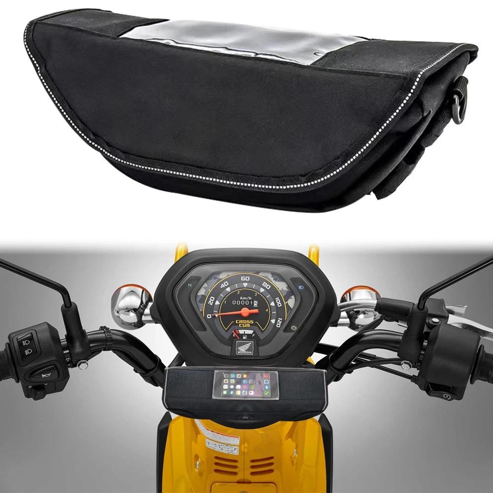 สําหรับ Cross Cub 110 CC110 รถจักรยานยนต์Handlebarกระเป๋ากันน้ํากระเป๋า ...