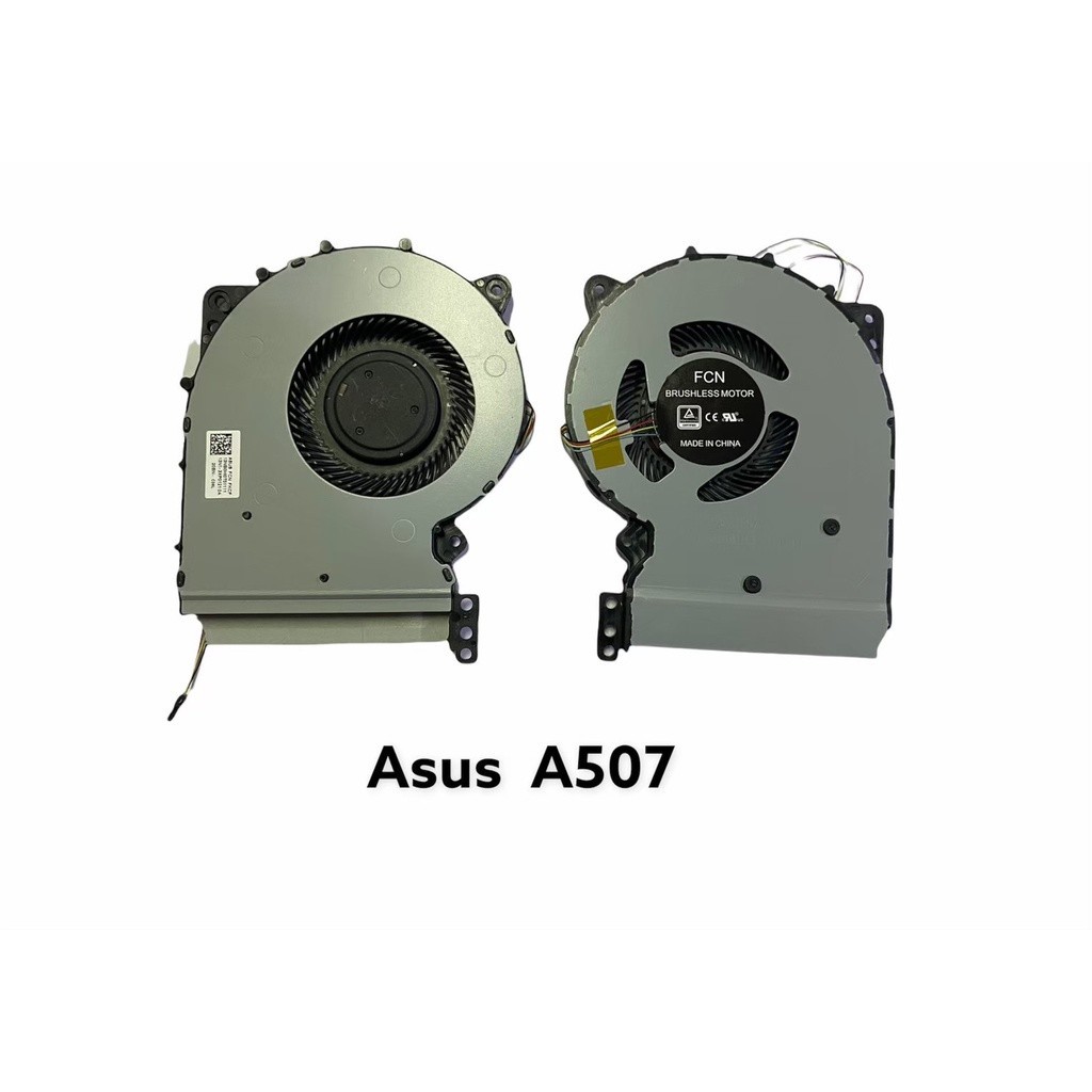 พัดลมโน๊ตบุ๊ค Asus CPU F407 F507 X407 X507 A507 Y5000U A407U Y4000U ...