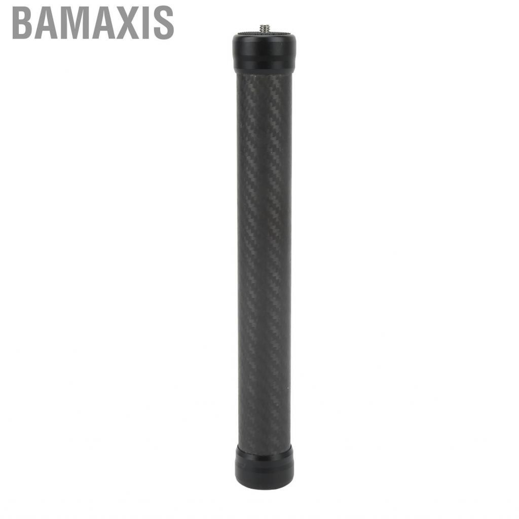 Bamaxis 25cm Carbon Fiber Camera Stabilizer Extension Pole Stick with 1 ...