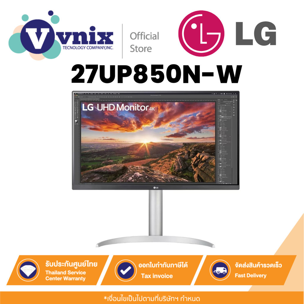 LG MONITOR 27" 27UP850N-W(4K/IPS/60Hz)/ประกัน 3 Years Onsite By Vnix ...