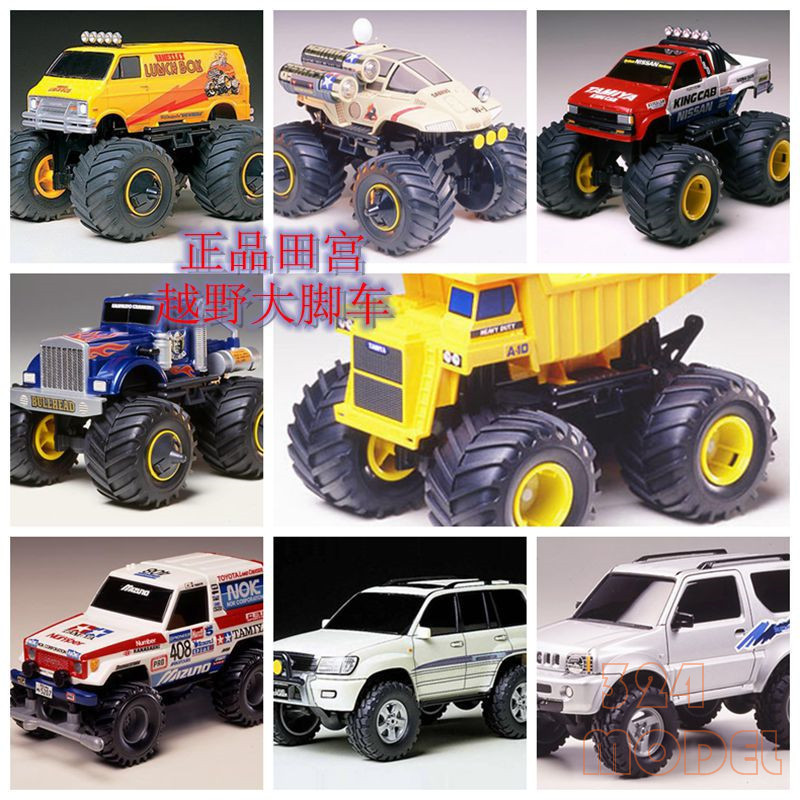 Tamiya สี ่ ล ้ อไดรฟ ์ Big Foot รถ Off-Road Assembly Big ล ้ อรถโคลน ...