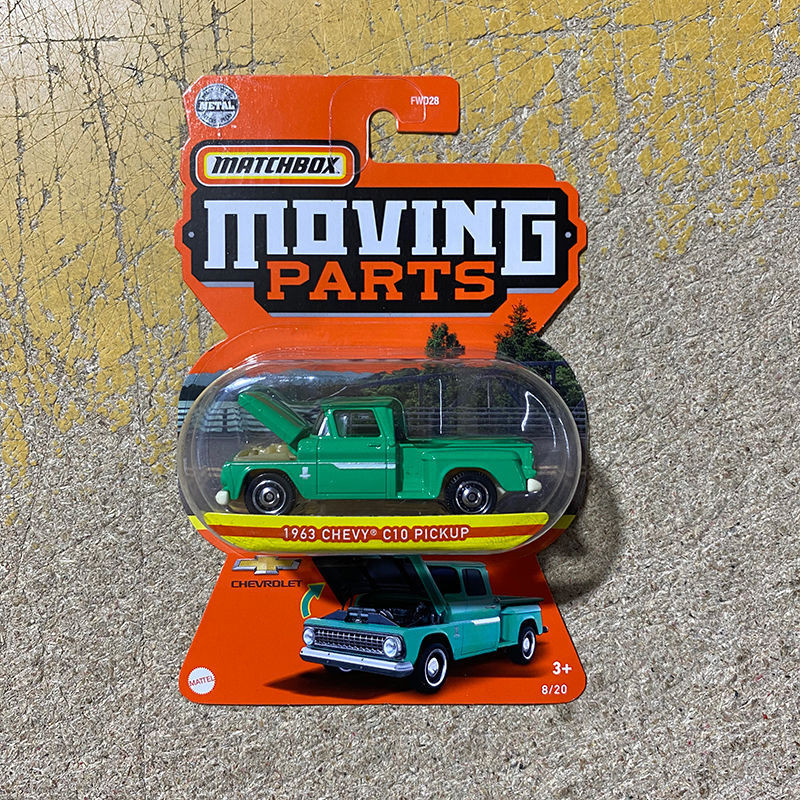 Matchbox Simulation City Car Collection Series FWD28 Green Pickup GWB50 ...